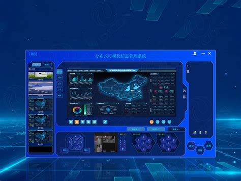 可视化分布式管控平台系统分布式管控平台专业智慧展厅会议中控及音视频厂家供应商 展厅中控会议中控可视化分布式系统无纸化会议系统高清无缝矩阵网络智慧展厅中控系统