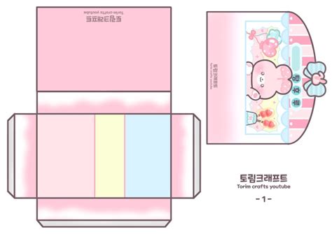 탕후루 종이놀이 2탄 탕후루 만들기 신메뉴 나왔어요[diy] Tanghulu Paper Toy Ver 2 네이버 블로그