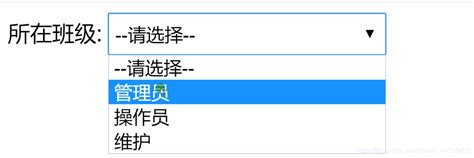 下拉框数据的绑定 下拉框绑定值 csdn博客