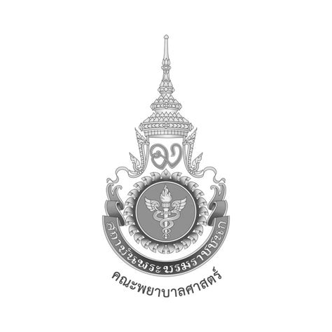 คณะพยาบาลศาสตร์ คณะพยาบาลศาสตร์ สถาบันพระบรมราชชนก ️ ขอแสดงความยินดีกับ🎉 วิทยาลัยพยาบาลศรี