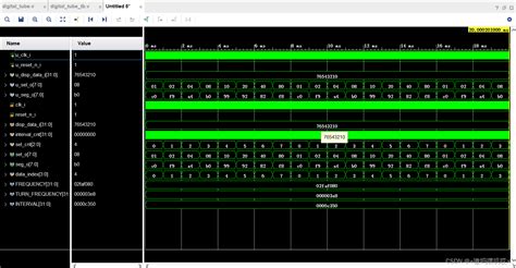基于vivadoverilog Fpga开发 — 数码管动态扫描显示v10 — Io直驱vivado动态扫描显示电路设计 Csdn博客