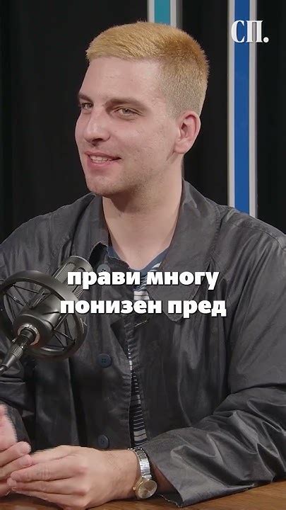 🎙️ПОТКАСТ „Со Ана на ТИ“ Лука Ѓоргиевски Youtube