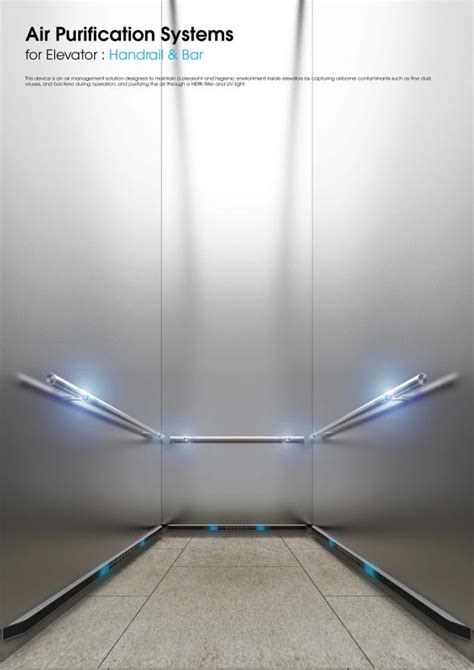 현대엘리베이터 레드닷 어워드 콘셉트 본상