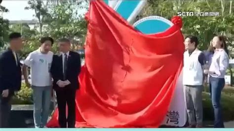 柯文哲出席活動爆粗口陳智菡非髒話有心人士挑撥 政治 三立新聞網 SETN