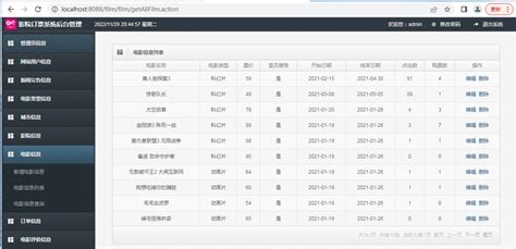 基于ssmmysql实现在线电影订票管理系统源码【java毕业设计】c50464 计算机毕业设计，java毕业设计，java源码下载，java程序代做，java毕业论文