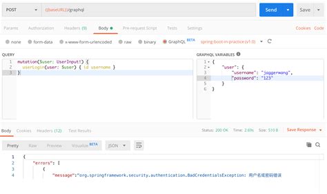 The Response Is Incomplete When Throw Exception In Resolver · Issue