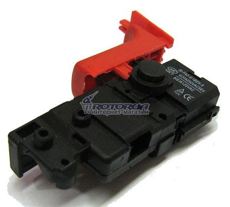 Кнопка для перфоратора Bosch GBH 2-26 RE, GBH 2-28 DV, GBH 2-24DF аналог