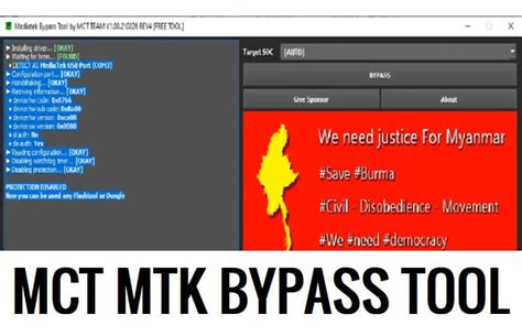 MCT MTK Bypass Tool V Download Latest DAA SLA Bypass Tool Update Gadgetsdoctor On Tumblr