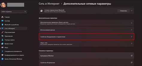 Как использовать статический Ip адрес гайд по настройке