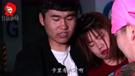 短剧：美女被坏人下药遭挟持，小伙英雄救美，谁知中了他们计中计 搞笑趣味 段子剧 好看视频