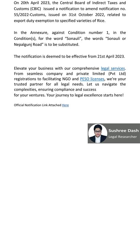 PPT CBIC Amends An Older Notification Related To Export Duty PowerPoint Presentation ID