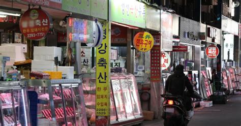 고물가시대 한우값은 폭락 축산농가 연쇄파산 우려