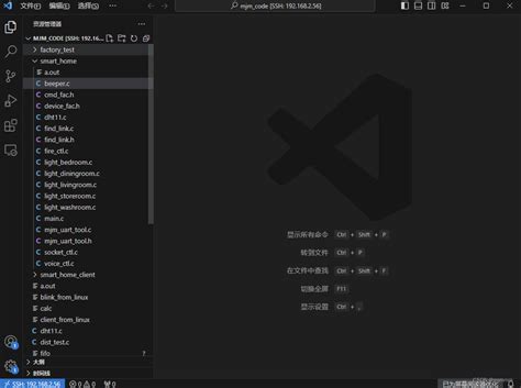 基于阿里云平台 通过树莓派实现 1：1人脸识别阿里云人脸比对11 Csdn博客