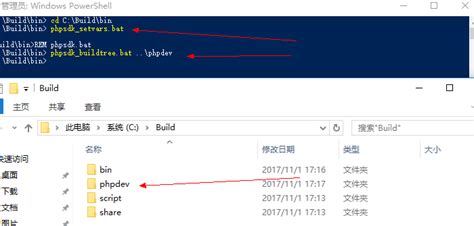 Windows Source Code Compilation Php71 Programmer Sought