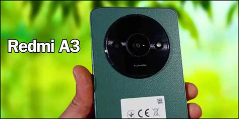 Redmi A Specifications रडम लनच कय सबस ससत धसदर फन समरट फचर क सथ दमदर