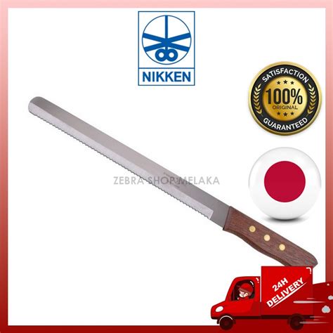 𝗭𝗘𝗕𝗥𝗔𝗦𝗛𝗢𝗣 100 Original Japan Nikken Bread Knife S491w Wavy Edge Wood