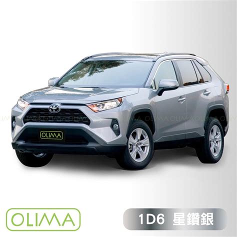 Olima 補漆筆 適用toyota豐田 Cc Altis Yaris Sienta Rav4蛋塔車業 宜蘭門市 蝦皮購物