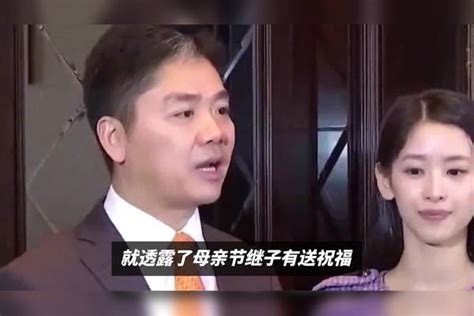 章泽天三胎真相曝光？继子身份被扒，两人仅差13岁称呼对方少爷
