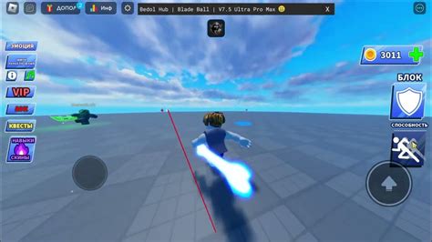 УГАР с ЧИТАМИ в МЯЧ ЛЕЗВИЯ Читы на РОБЛОКС для ТЕЛЕФОНОВ и ПК ШКОЛЬНИК БОМБИТ Youtube