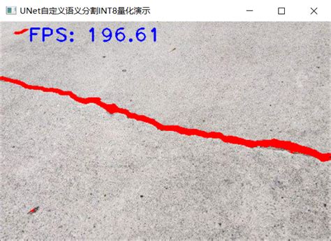 TensorRT C 开发环境配置与YOLOv 实例分割推理演示 电子工程专辑