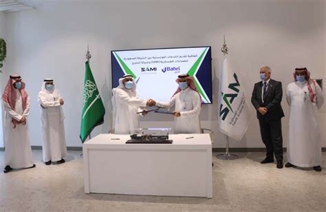 Sami To Cooperate With Bahri On Defence Logistics Projects Latest