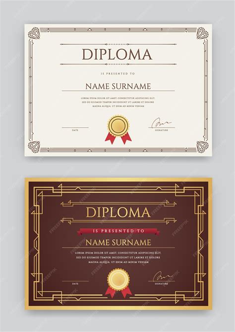 벡터에서 디플로마 또는 인증서 프리미엄 디자인 서식 파일의 집합 프리미엄 벡터
