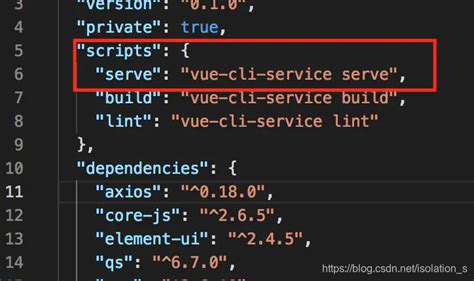 【问题总结】运行vue时出现 Npm Err Missing Script Dev”vue Missing Script Dev Csdn博客