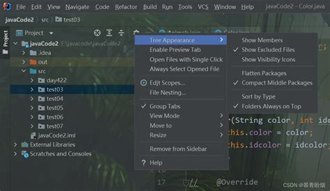 Idea使用中， 设置平展软件包。使用idea遇到的问题：src里为什么创建包为什么不在包里面idea Flatten Packages Csdn博客
