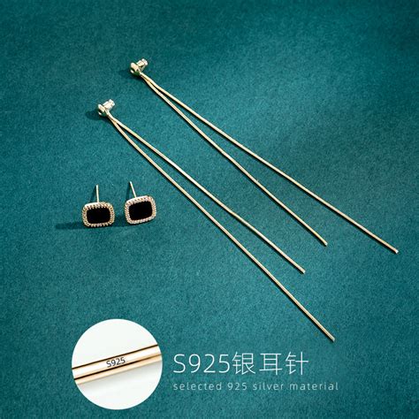 独特气质长款流苏耳环耳线耳饰耳钉女纯银2024新款爆款高级感耳坠虎窝淘