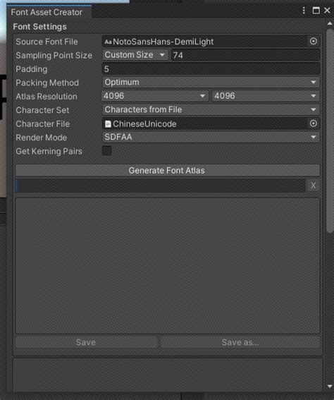 Text和TextMeshPro mc宇少 博客园