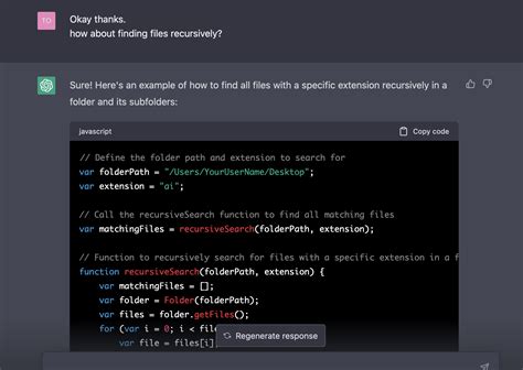ChatGPTにExtendScriptを生成してもらう