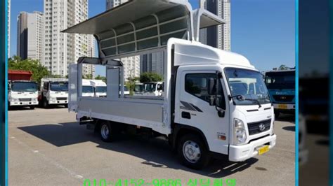 윙바디중고윙바디중고화물차 매매상담중입니다 Youtube