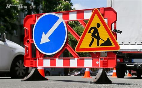 Ремонт дороги у Києві протягом трьох днів обмежуватимуть рух транспорту Вечірній Київ