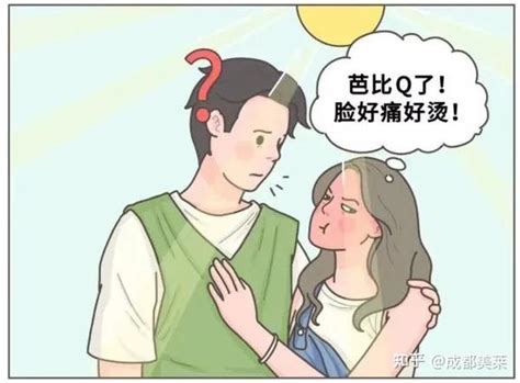 脸红女孩谁说敏感肌与医美无缘 知乎
