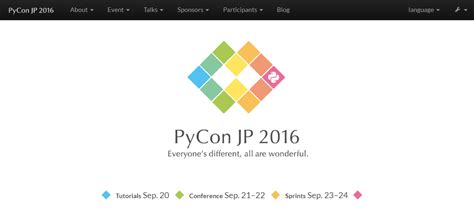 Tracpath は Pycon Jp 2016 のスポンサーとして協賛いたします