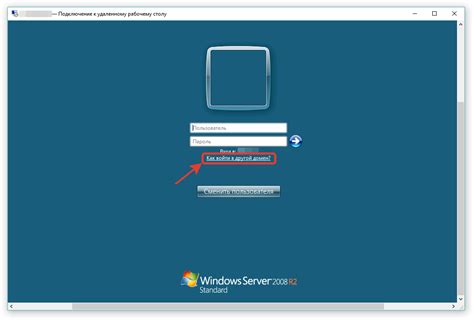 Как убрать вход в Windows 10 без пароля Инструкции по Windows