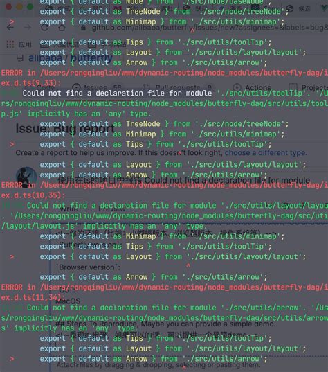 使用在ts的项目中报错 could not find a declaration file for module · issue 624