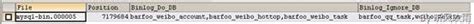 windows下搭建mysql master slave windows mysql master slave csdn博客