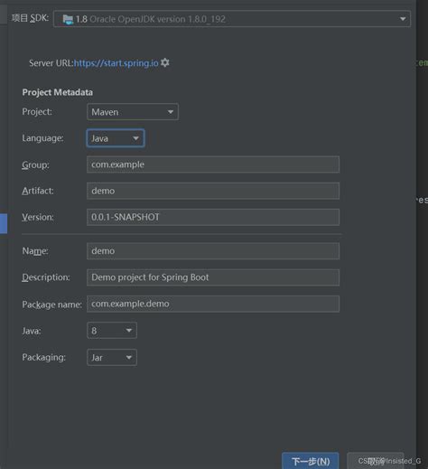 Javaee进阶（527）spring Bootjava Se Jave Ee Spring Springboot Csdn博客