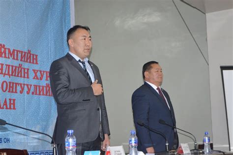 Баянхонгор аймгийн ИТХ ын хуралдаан болж байна