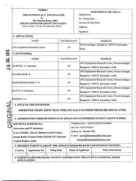 Form 1 Pdf