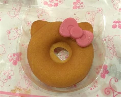 Strawberry Flavored Antifreeze Pretty Food Cute Food Cute Snacks