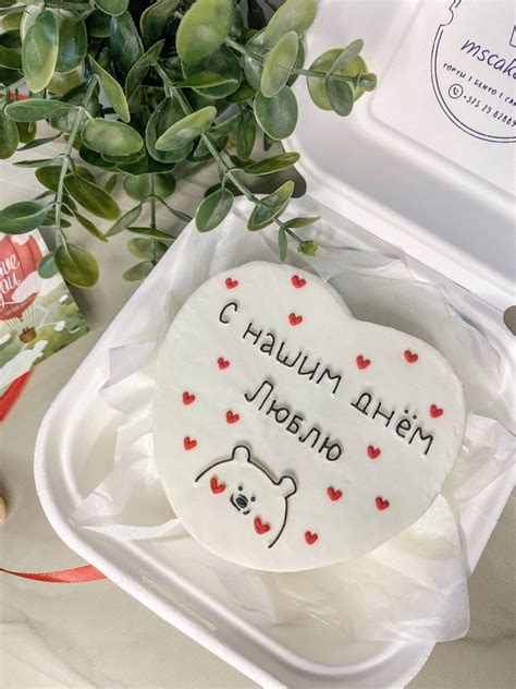 Бенто торт Тематические торты Праздничные угощения Праздничный торт