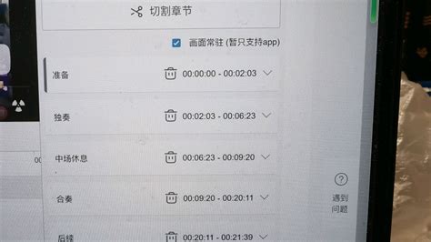 本长图罗列所有代发视频 哔哩哔哩
