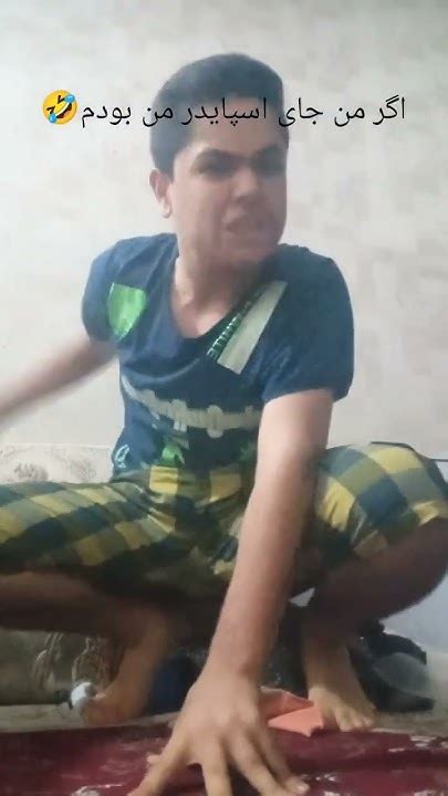 اسپایدرمن Youtube