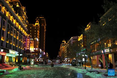 Night Scenery Of Manzhouli In N Chinas Inner Mongoliatop News