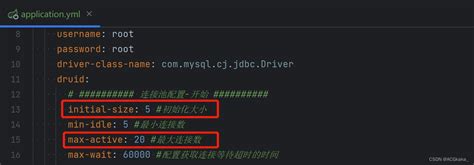 Springboot实战（二十）集成druid连接池springboot集成druid连接池 Csdn博客