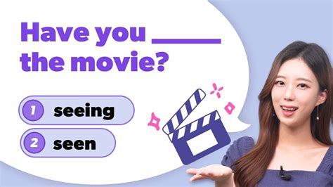 영화와 관련된 다양한 영어 시제 표현을 연습해보세요 L 케이크 시제 트레이닝 Youtube