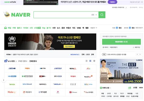 스파르타코딩클럽 웹개발 종합반 1주차
