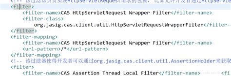 单点登录cas从部署到应用和cas和spring Security的整合 1cas服务端的部署及cas与spring的整合 Csdn博客